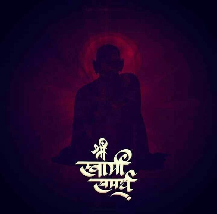 108+ Shree Swami Samarth Photos। Swami Samarth HD Pics। Swami Samarth ...